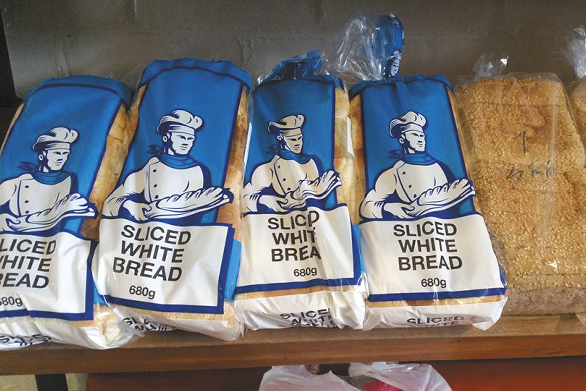 bag your bread - Master Print & Packaging | available